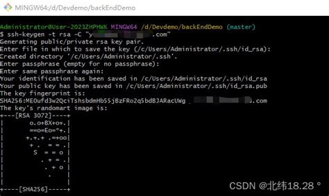 Git如何重新生成ssh密钥过程git重新生成sshkey Csdn博客