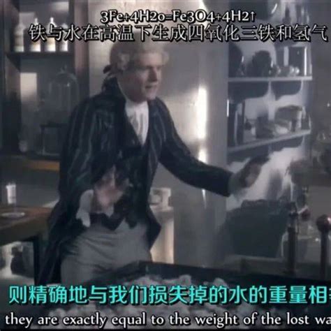 【物理电影】超级震撼！中学生必看的3部物理纪录片，仰望星空从这里开始！宇宙思考科学