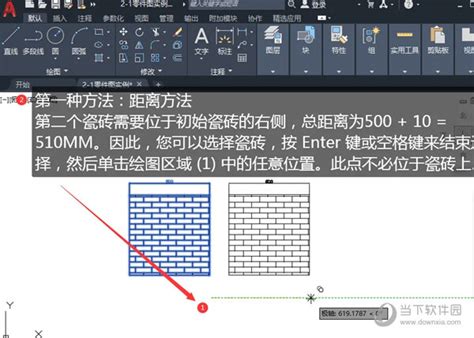 Autocad