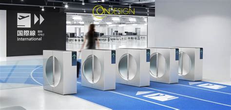 Security Access Control Design Ondesign