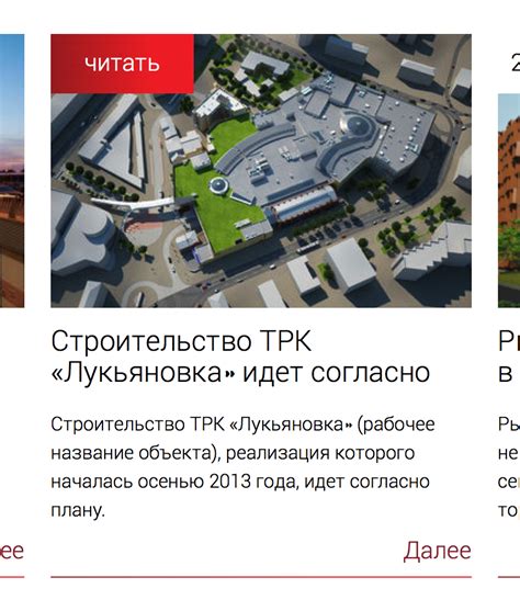 Css Different Quotes In Html Stack Overflow