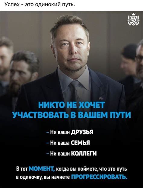 Фразы для мотивации