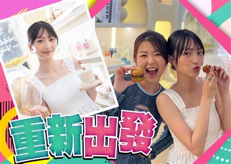 走出涉性愛片陰霾 張凱娸從商賣香｜即時新聞｜繽fun星網｜oncc東網