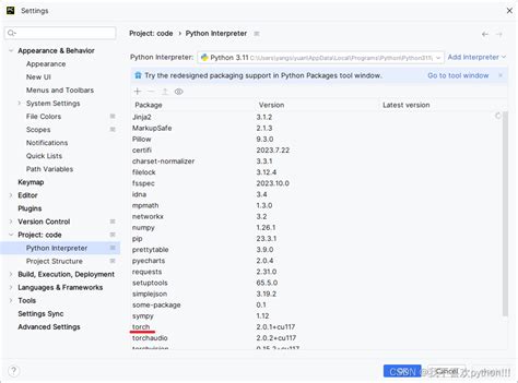 Python下载了torch却显示没有mps Pytorch 丢失 Csdn博客