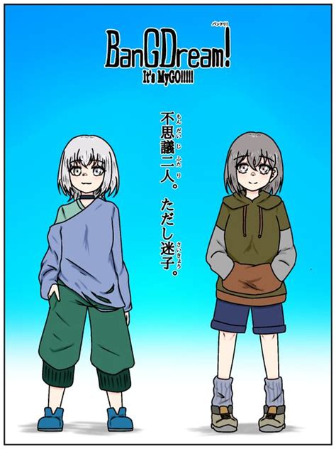 今でも青が棲んでいる 今でも青は澄んでいる ユリナメクジ さんのマンガ ツイコミ 仮