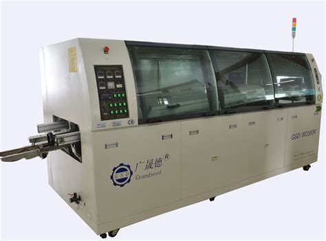 深圳广晟德专利双轨无铅回流焊机全自动回流焊设备其它电器其它电器 百方网