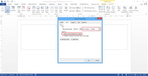 Label Design In Ms Word With Docentric Ax Designer