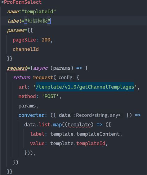 需求 ProFormSelect 怎么进行表单联动 Issue ant design pro components GitHub