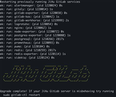 Gitlab 从 1710 到 1801 的升级指南 知乎