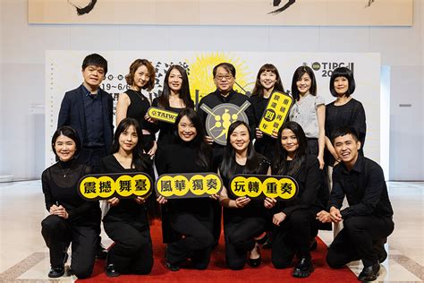 2023第十一屆tipc臺灣國際打擊樂節「多變．如常」 10國共上百位音樂家匯集 5月19日震撼開幕 Musico