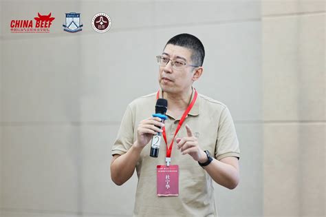 第七届中国行为与实验经济学论坛在我校举办 华南师大新闻网