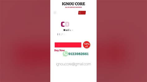 Cdm 01 Solved Assignment Pdf 2024 25 In English Cdm Program Cdm 01 Solved Assignments Youtube