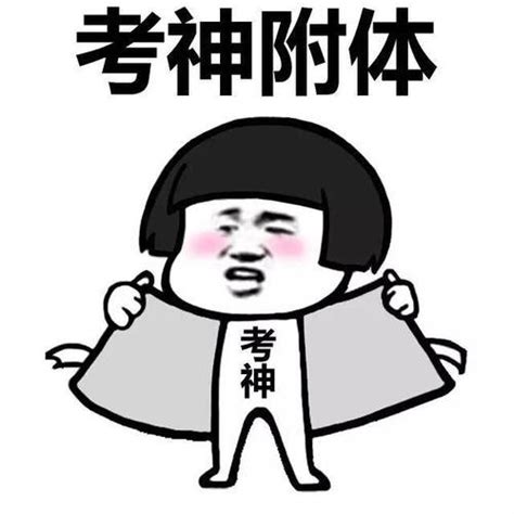 建筑行业最值得考的三大证书，比较有发展前景的有哪些证书？ 知乎