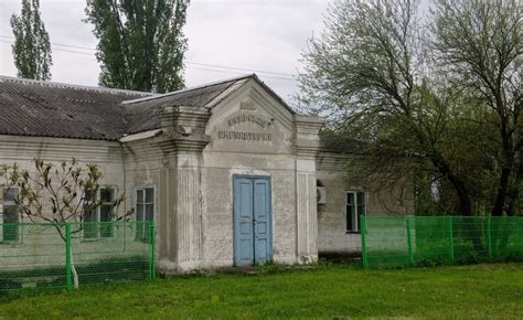 Земля предков | Меотида: История, культура, природа нижнего Дона и ...