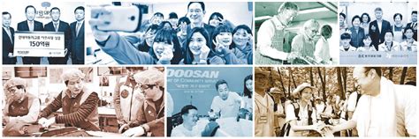 진화하는 기업의 사회책임 ① 이윤 제일주의 시대의 종말 이투데이