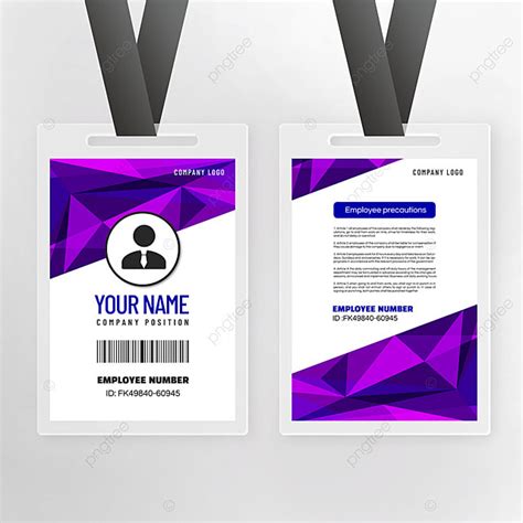 เทมเพลตสีข้อมูลบัตรพนักงาน เทมเพลตดาวน์โหลดฟรีบน Pngtree