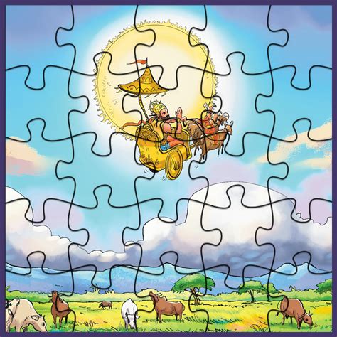 Pushan Amar Chitra Katha