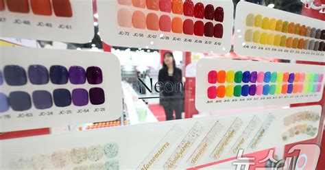 손톱 위의 모든 색깔