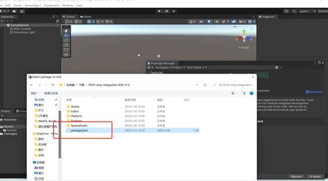 pico 开发 pico开发 csdn博客