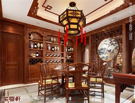 长春豪宅简约古典中式风格装修案例，餐厅中式装修紫云轩中式设计图库