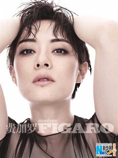 China Actress Sun Li