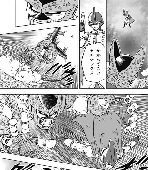 Dragon Ball Daima Could Make Super Line Up More With The End Of Z R Dragonballsuper