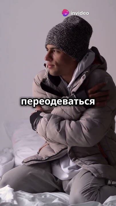 Зимняя встреча под пледом Youtube