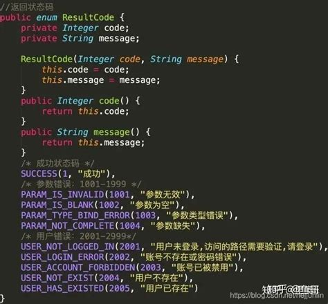 前端代码和后端代码怎么结合在一起运行 看看别人后端api接口写得，那叫一个优雅！ csdn博客