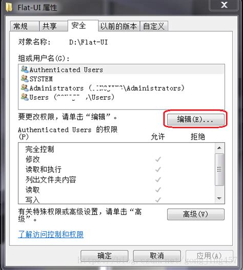 关于iis服务器错误：500 Internal Server Error，”应用程序中的服务器错误，运行时错误unity Web网页