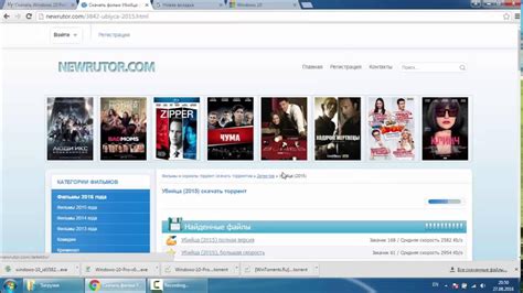 Как скачивать файлы в интернете без вирусов и смс Youtube