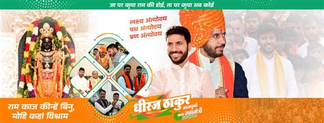 Speedx Infotech Pvt Ltd Make Your Business Presence Online Through Website Development