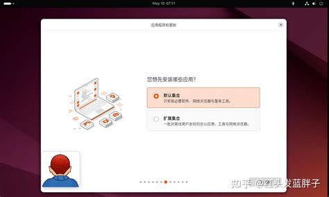 当今火爆的 Linux 系统不玩玩么Ubuntu 24 04 LTS 保姆级安装教程 知乎