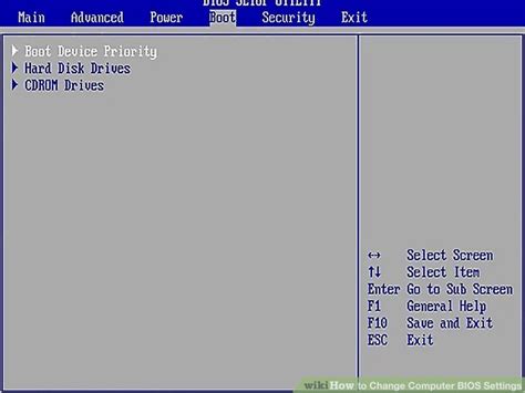 How To Change BIOS Setting