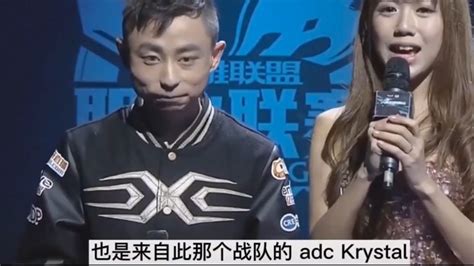 水晶哥姿态早期采访视频，哈哈哈，我压雷吗 度小视