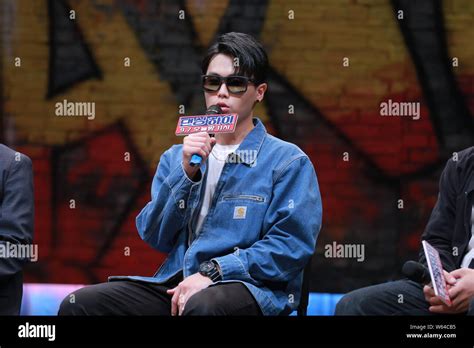 A Member Of South Korean Dance Crew Just Jerk Attends A Press