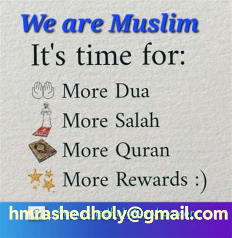 🕌ramadan al mubarak🌙 r muhammad rashed