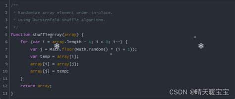 Js洗牌算法几种方式javascript洗牌函数js 叠加 1000 次洗牌叠加 Csdn博客