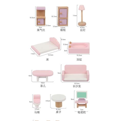 Къща за кукли Emagbg