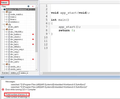 Vs工程debug切换到release版本注意事项 程序员大本营
