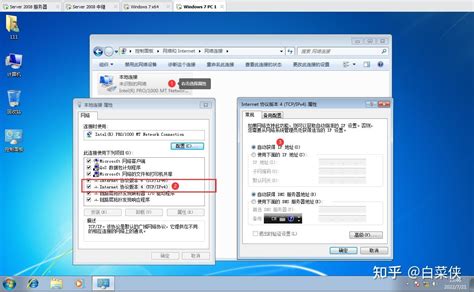 在windows系统上部署dhcp服务器 知乎