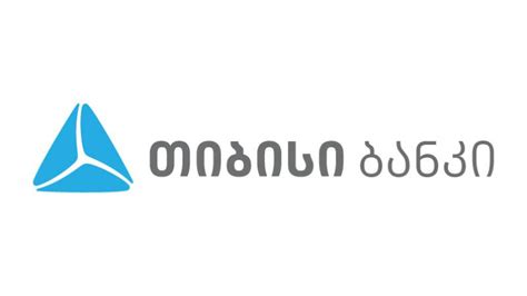 თიბისი ადასტურებს რომ ეროვნულმა ბანკმა 1 მილიონით დააჯარიმა Netgazeti • თიბისი ბანკი
