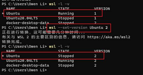 最详尽教程完整介绍 Windows 的 Linux 子系统 WSL WSL 知乎