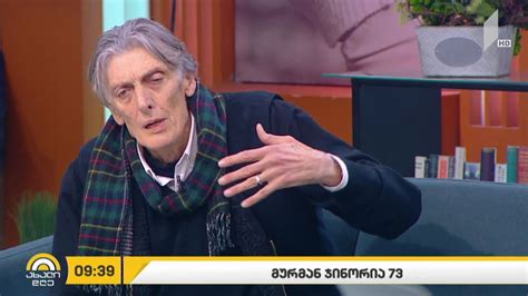 ახალიდღე მურმან ჯინორია „კაცია და გუნება“ Youtube