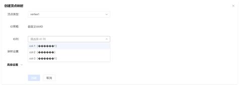 Bug Hubble 导入中文csv数据乱码 · Issue 355 · Hugegraphhugegraph Hubble · Github