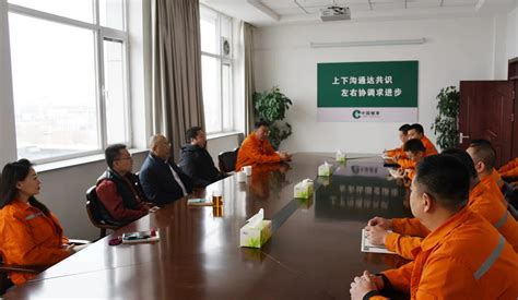 阜新市局公司同心筑牢安全生产责任底线 企业 中国产业经济信息网