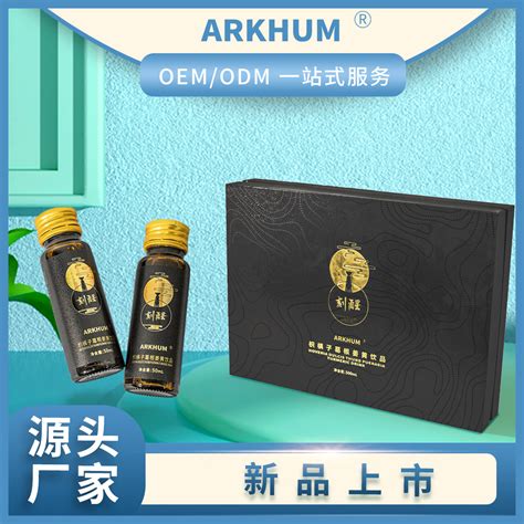 葛根枳椇子姜黄植物饮料玉米低聚肽银耳朝鲜蓟茯苓桑葚口服液饮品 阿里巴巴