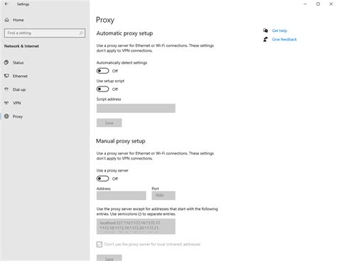 Proxy Service Is Not Available In Edge‘s Application Guard Window