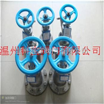 下展式手动放料阀 化工机械设备网