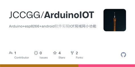 Github Jccggarduinoiot Arduinoesp8266android软件实现iot局域网小功能