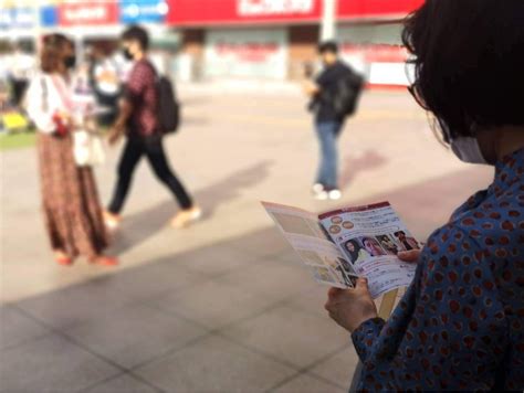 Dvb ဂျပန်ရောက်မြန်မာများ လက်ကမ်းစာစောင်ဖြန့်ဝေလှုပ်ရှားမှုပြုလုပ်